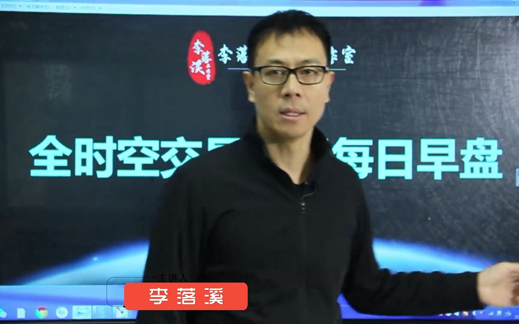 成熟交易者的标,耐心等待交易机会的到来!