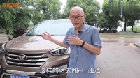 ETC防止被盗刷技巧,高速ETC装上后为何不能拆卸,难道有什么猫腻