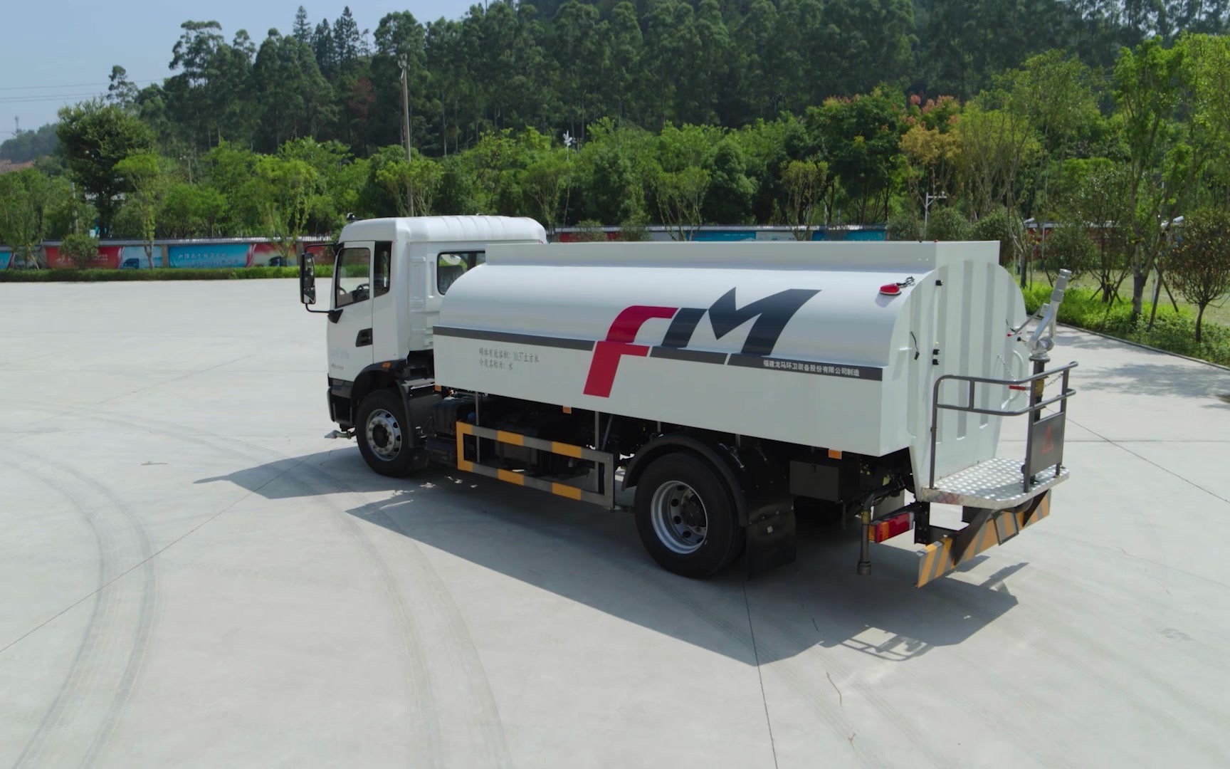 福龙马洒水车/环卫车 垃圾清扫车制动一体化 纯自动 龙马环卫 城市...