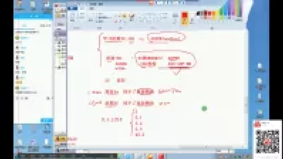 20181226-2用三菱PLC,做RS发对应数据串通讯(采用语音模块)