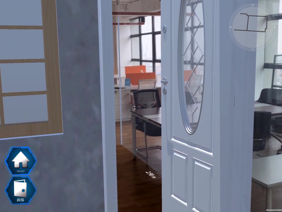 HouseAR-基于ARKit的增强现实应用