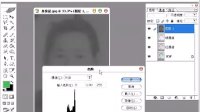 ps去除身份证人像上的网纹教学5-1