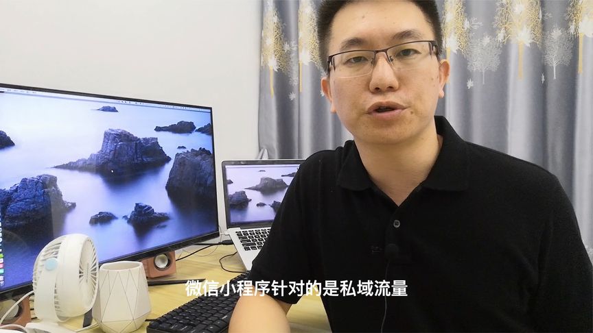 微信小程序还能不能赚钱