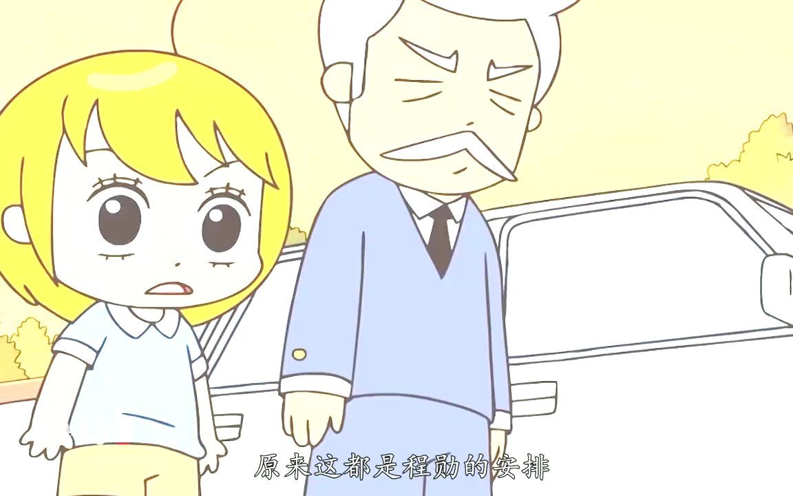 一只奇怪的小鸡,长大后变成了鸵鸟,搞笑动画《咕咕鸡》