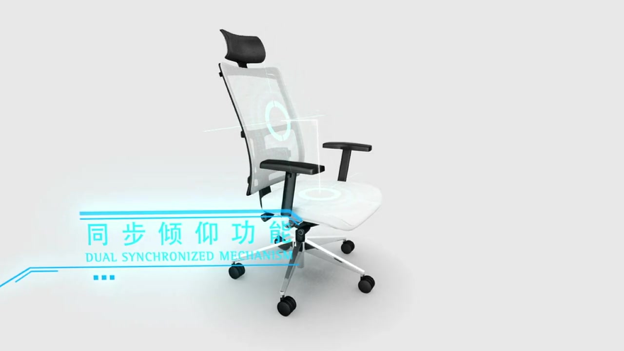 产品宣传片-产品动画
