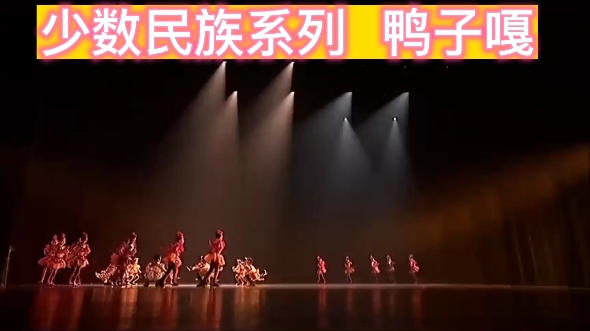 少儿舞蹈推荐,幼儿园舞蹈群舞完整版