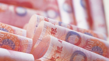 银行金库管理员盗取现金3458万外借 终获刑8年