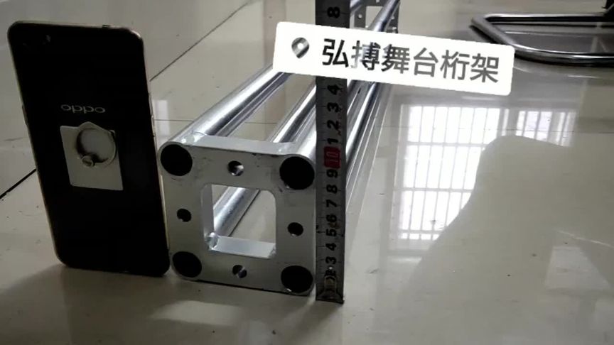 袖珍型圆管桁架截面尺寸10*10,有莫有喜欢的@抖音点赞我要涨粉