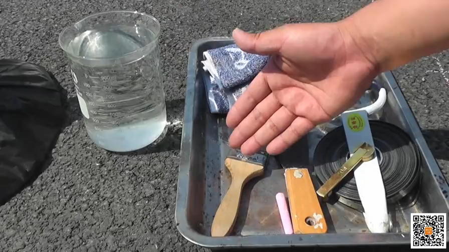 沥青路面渗水系数测试方法