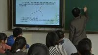 19-1椭圆的标准方程教学视频
