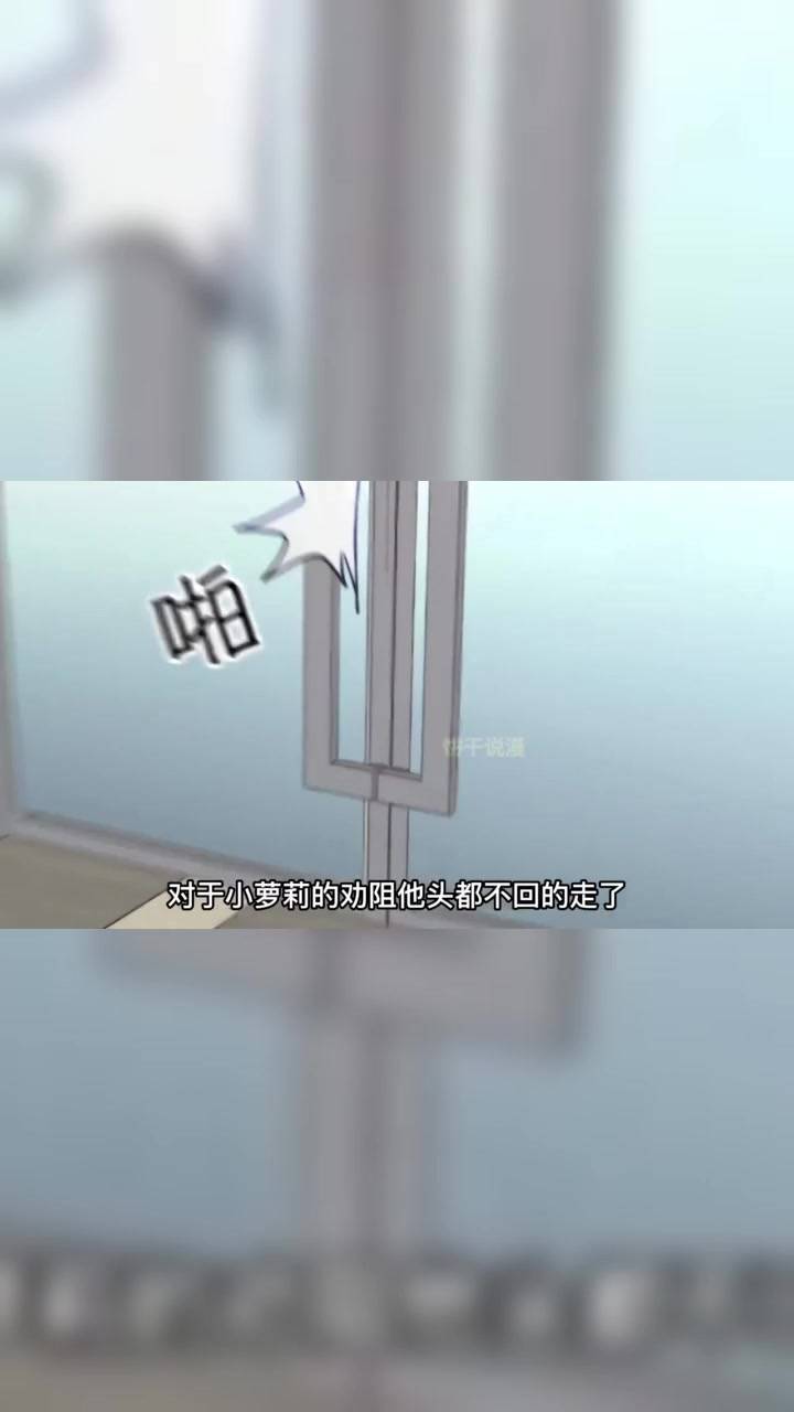 《我无敌你随意》第9集:看完倒吸一口凉气,护士直接白给