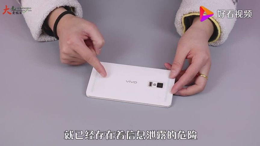 你还连接免费wifi吗?免费的WiFi可能会泄露你的隐私,快看看吧