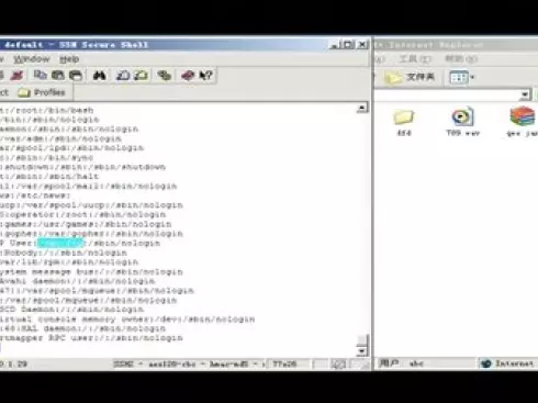 Linux服务器架设FTP服务器
