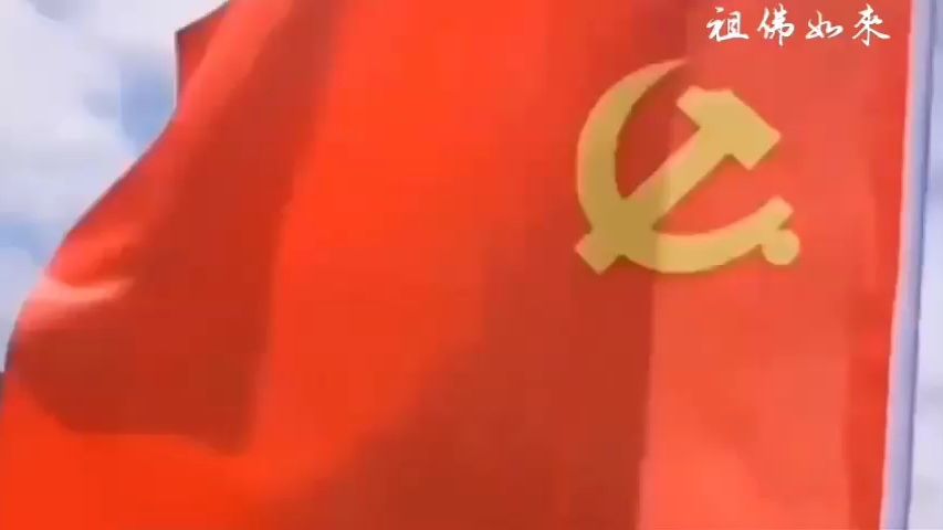 不忘初心,牢记使命,帕沙村党总支开展主题党日活动