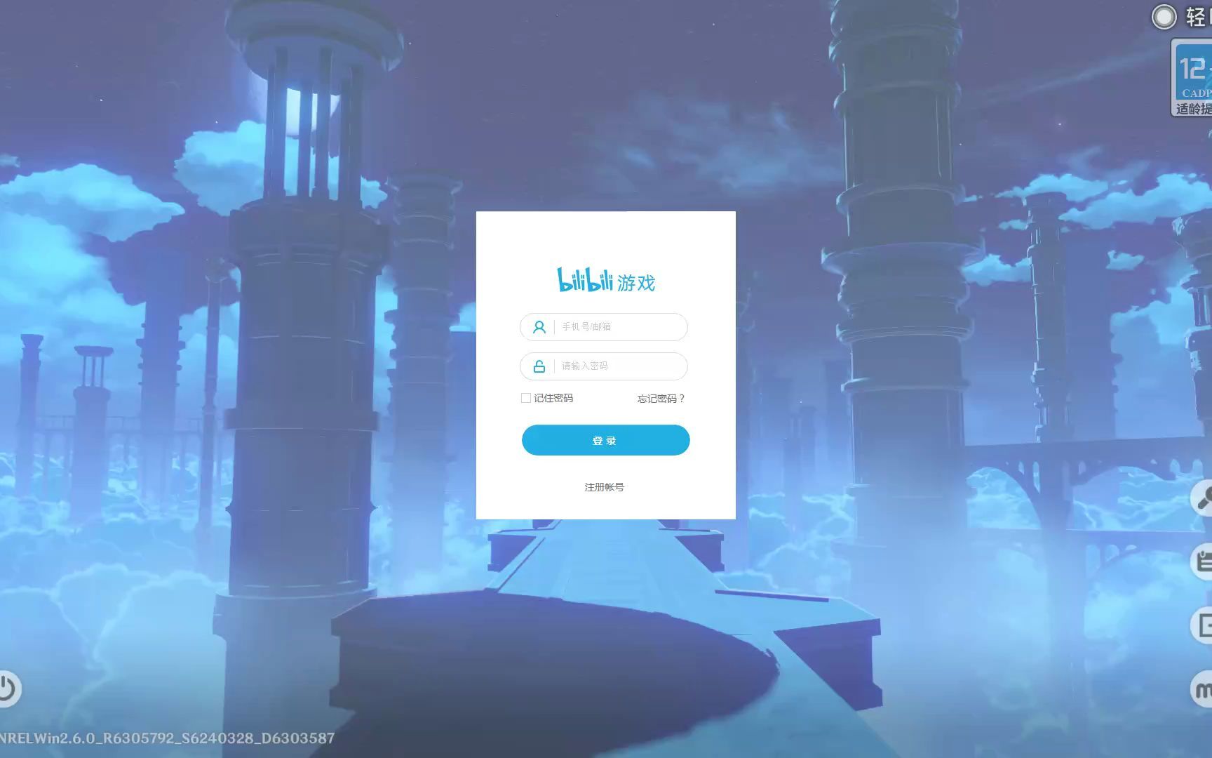 原神pc端为什么这么卡