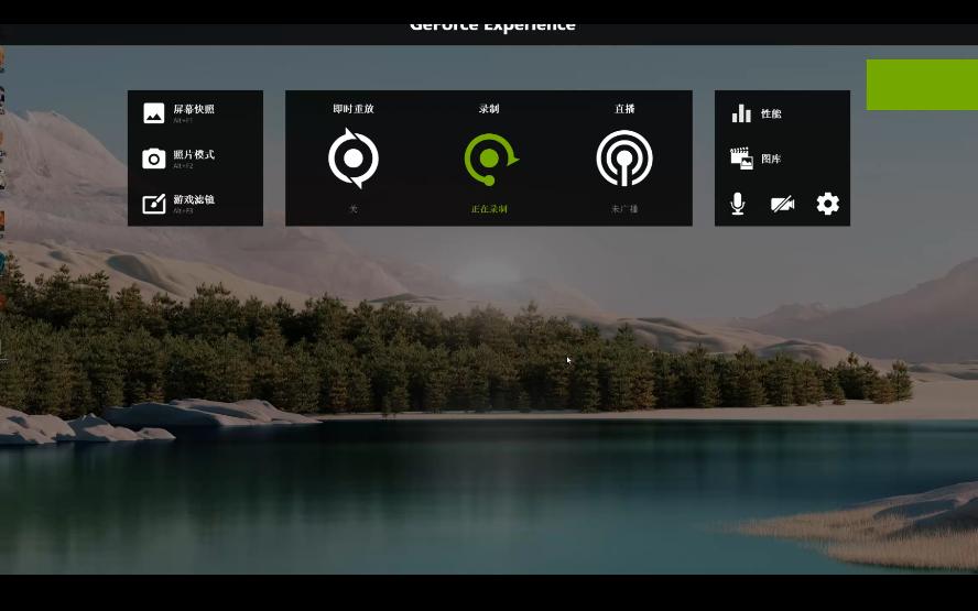 世嘉老游戏 Advanced大战略4 3909战略部分