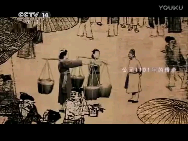 CCTV14成就传奇广告片 2013年01月30日