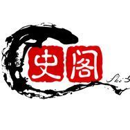 时光剧迷