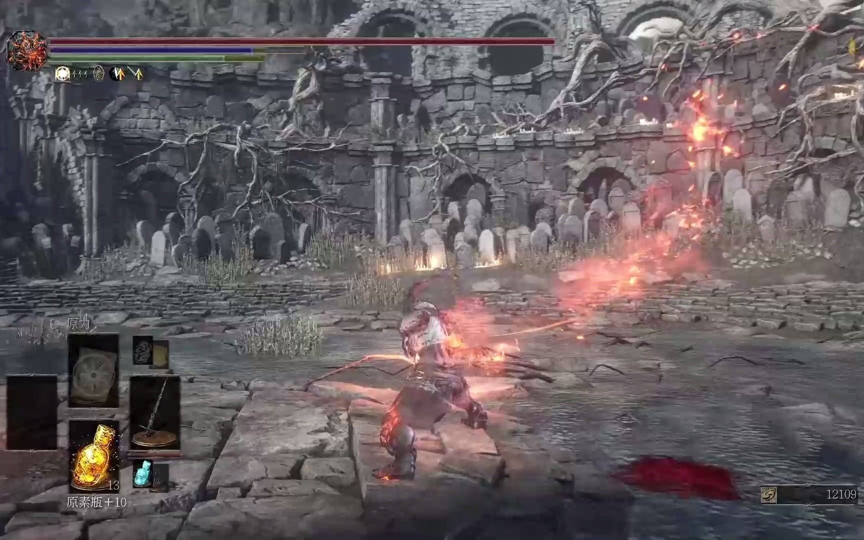 [AC]我也是PS4端的,为啥我的泥头车没油了?