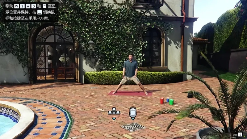 GTA5故事模式 P270 瑜伽