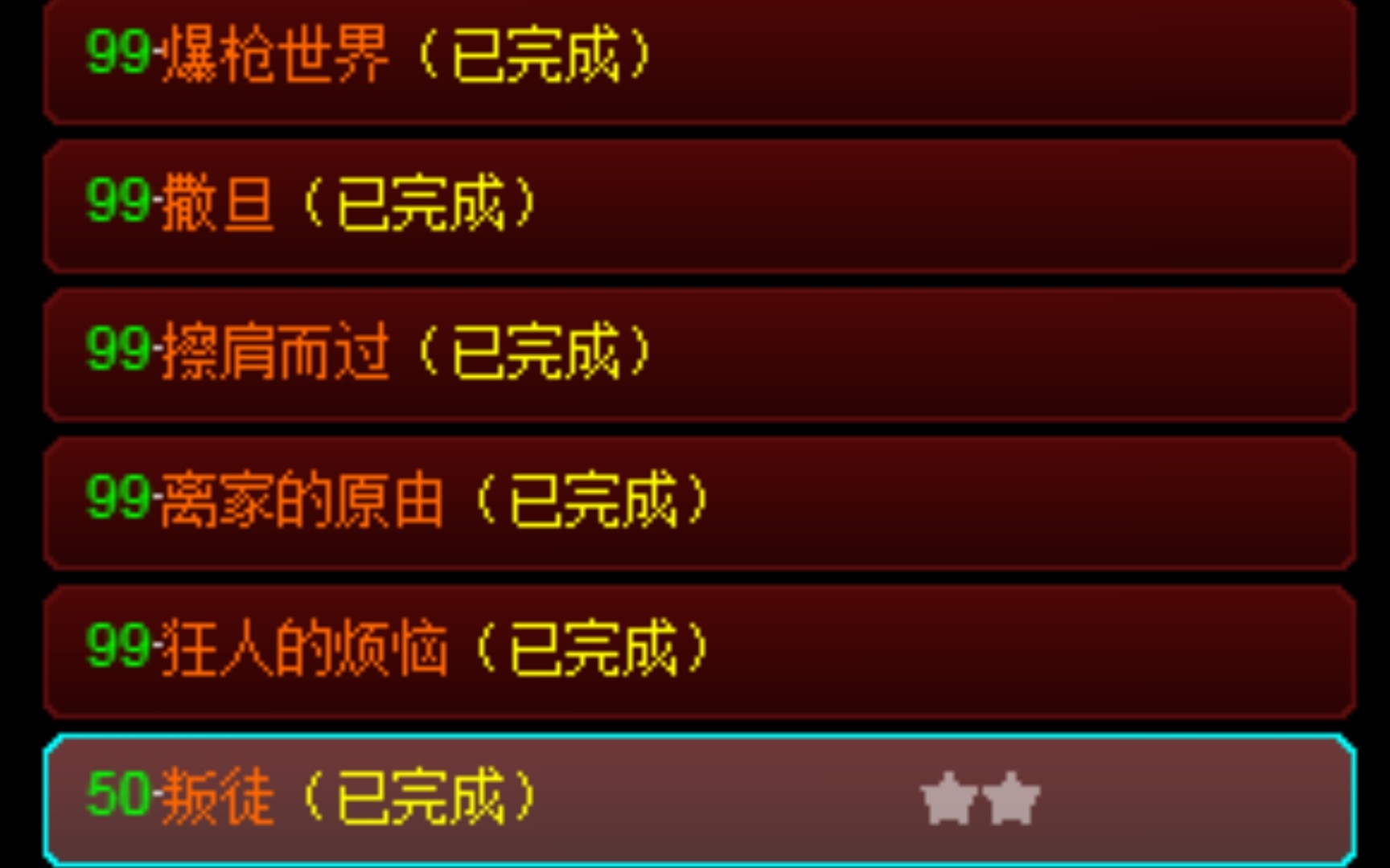【爆枪突击】28.7版本新主线剧情
