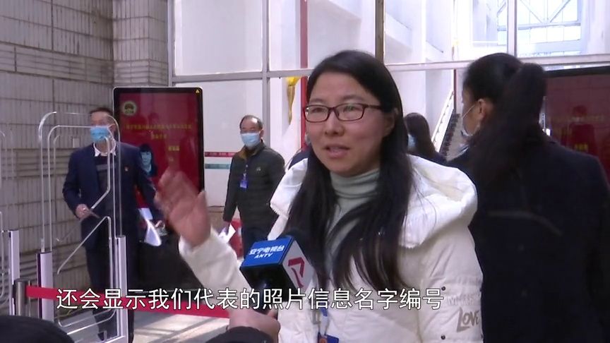 聚焦两会:出席市六届人大五次会议的代表报到