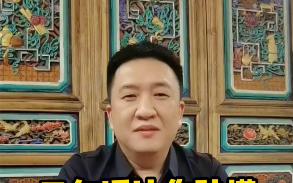 三句话让你秒懂什么是企业的使命、愿景、 价值观?