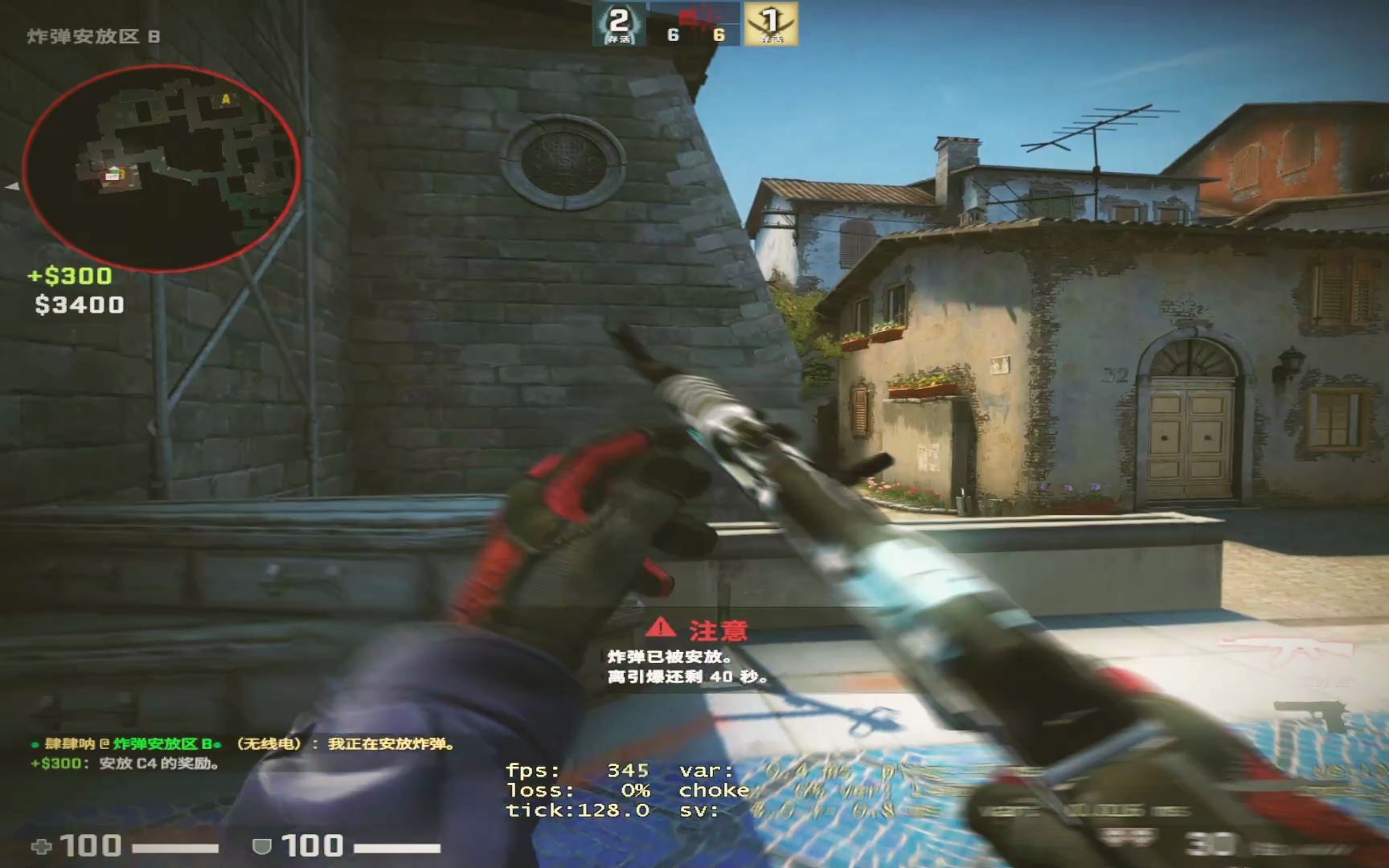 【CSGO】可能不是很强 但一定很帅