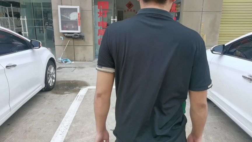 朗动导航拆装