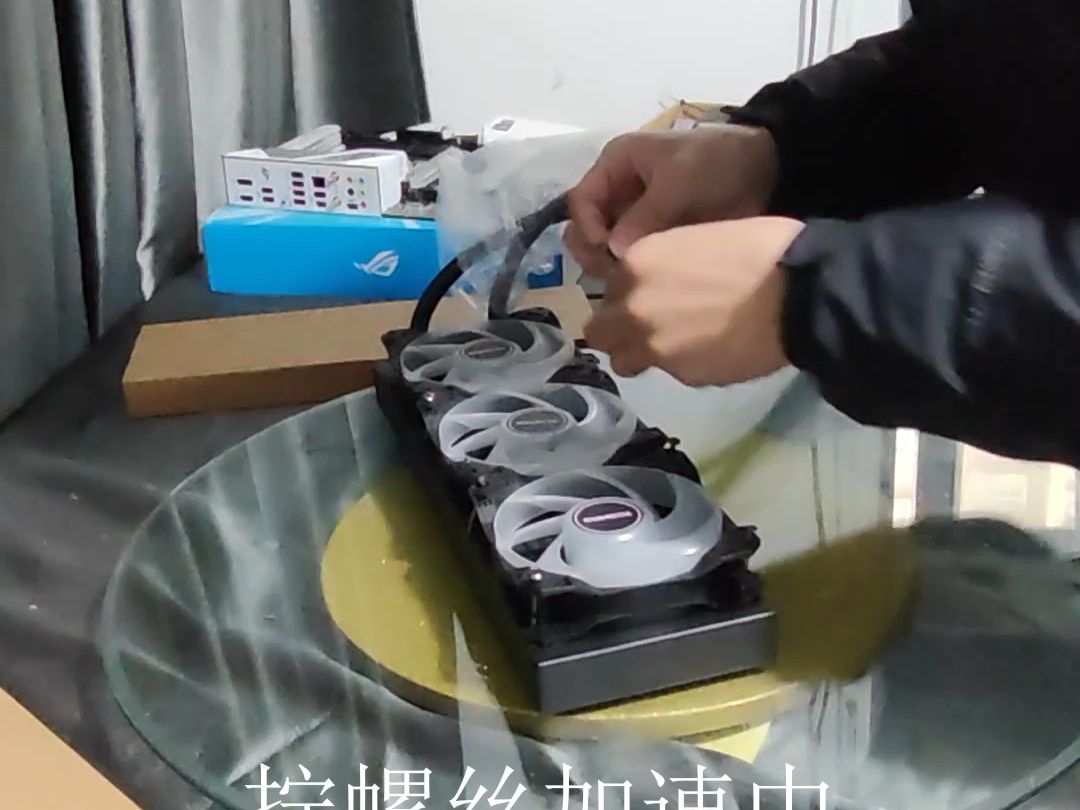 钛坦A080安装教程 英特尔