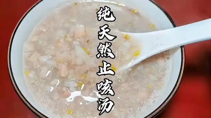 冬天,外行人吃雪梨止咳,内行人专吃它,润肺止咳,省钱又实用