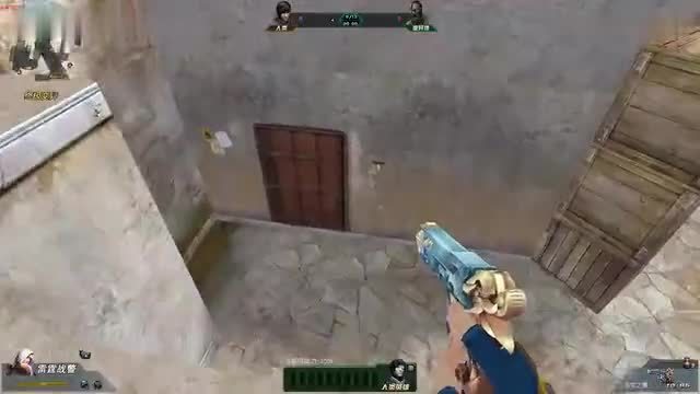 生死狙击常见地速身法点!