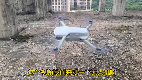 航拍无人机的飞行工作原理