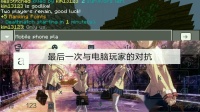 ...我的世界手机版1.6.1.0LBSG饥饿服务器Kim主战派 致网易我的世界...