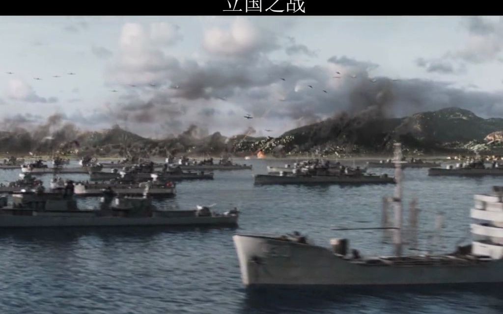 立国之战-抗美援朝