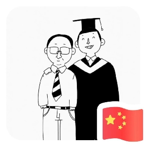 教数学的朱老师 