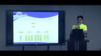 精准医疗大数据及人工智能应用