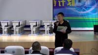 初中地理-世界的人口-世界的聚落-湘教版-学科培训说课专家评课