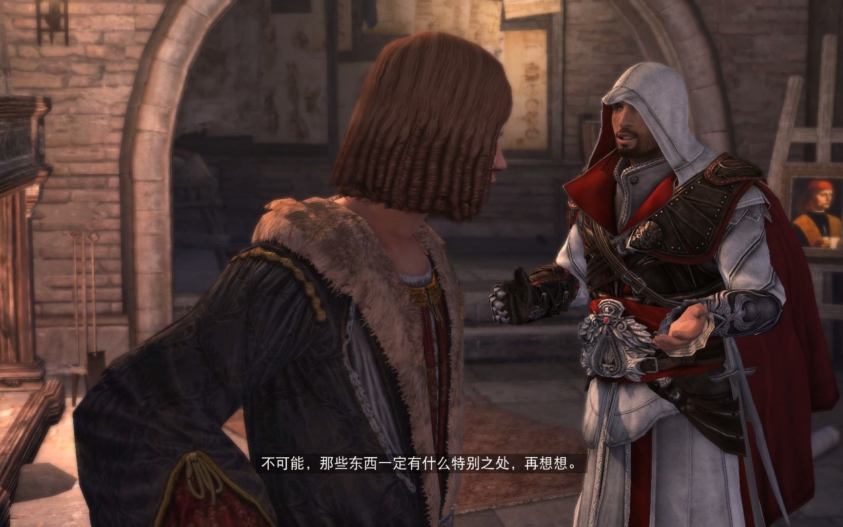 刺客信条兄弟会-支线-消失的达芬奇07-解密达芬奇