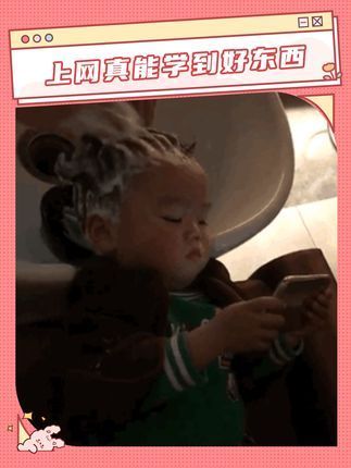 当你看到这条视频,请告诉自己,要动起来了#万万没想到 #娱乐评论大赏 ...