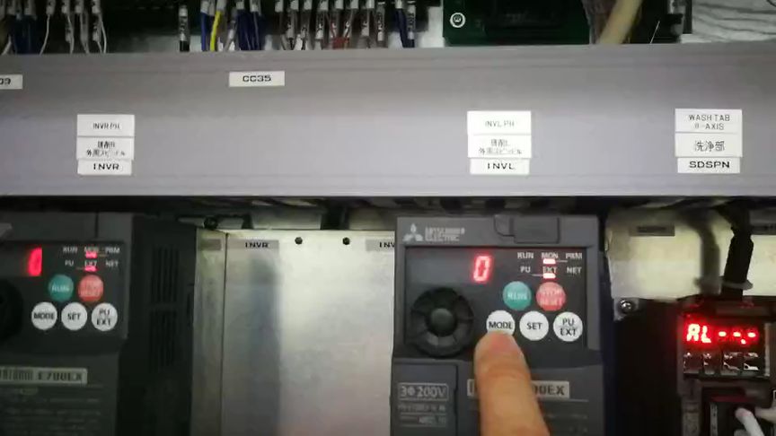 变频器参数的设置步骤方法