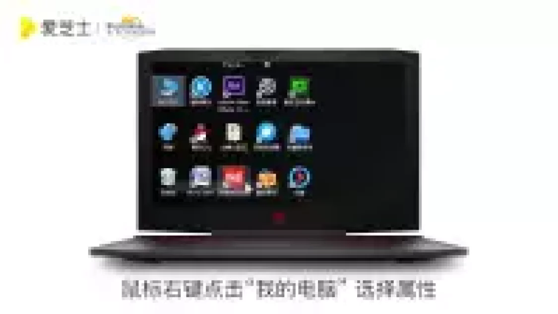 有线鼠标亮着灯却没反应怎么办