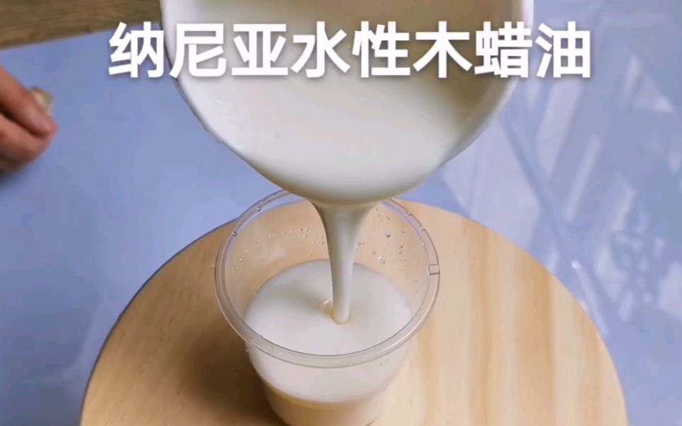 做家具漆,户外木器漆,我们是专业的。