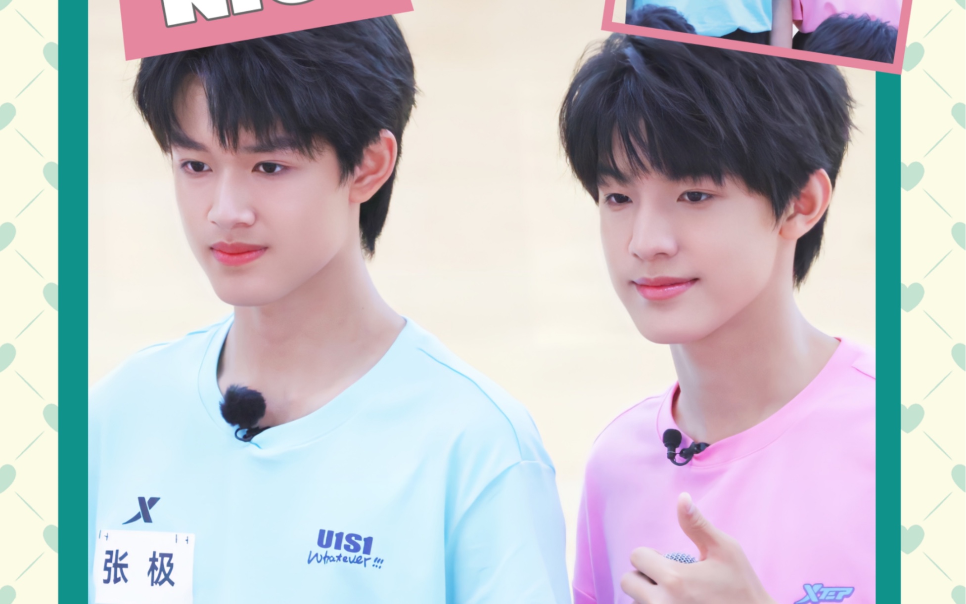 【极禹】2022TF家族夏季运动会极禹双人撕名牌fo