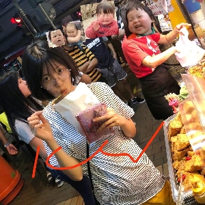 是落落小心呀 