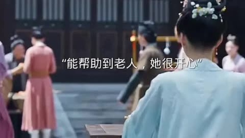 这个世界破破烂烂,总有人缝缝补补锦绣安宁锦绣安宁看得满脸姨母