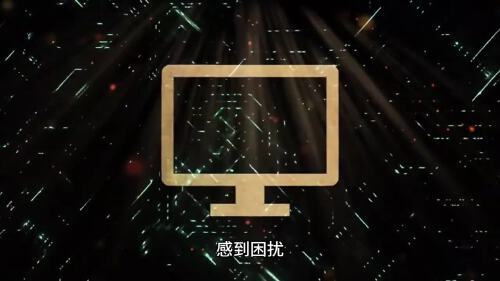 百度首页怎样换成纯净版