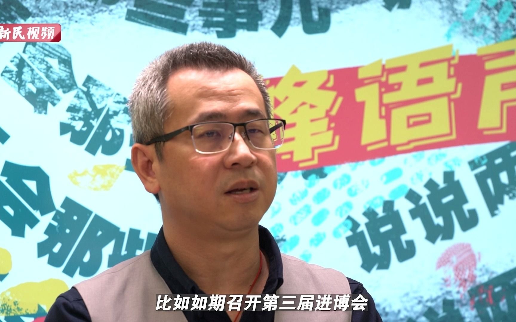 峰语声 | 两会开在“春天里”