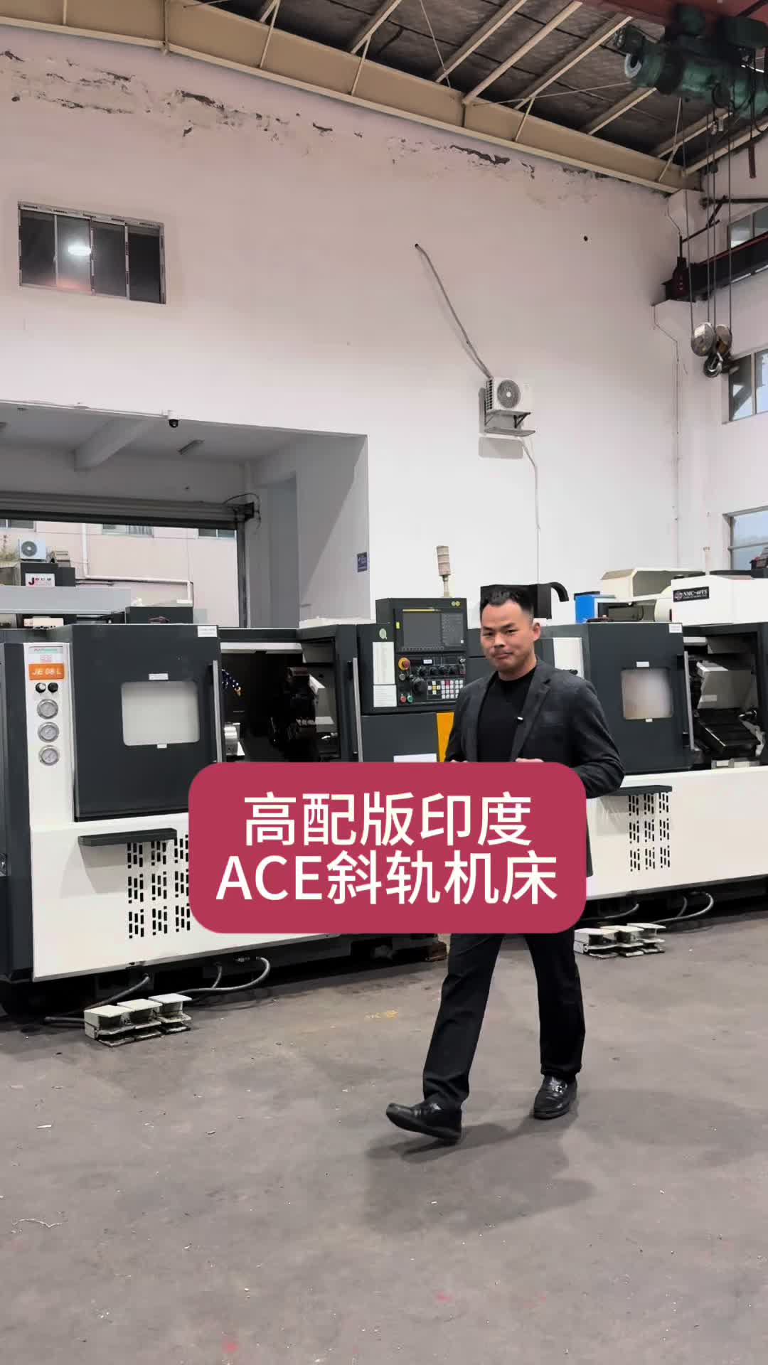 ...12工位伺服刀塔,11kw伺服主电机,后置链式排屑器,加工精度0.01非常...