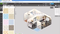 【Myhome3D装修设计软件】墙纸的操作